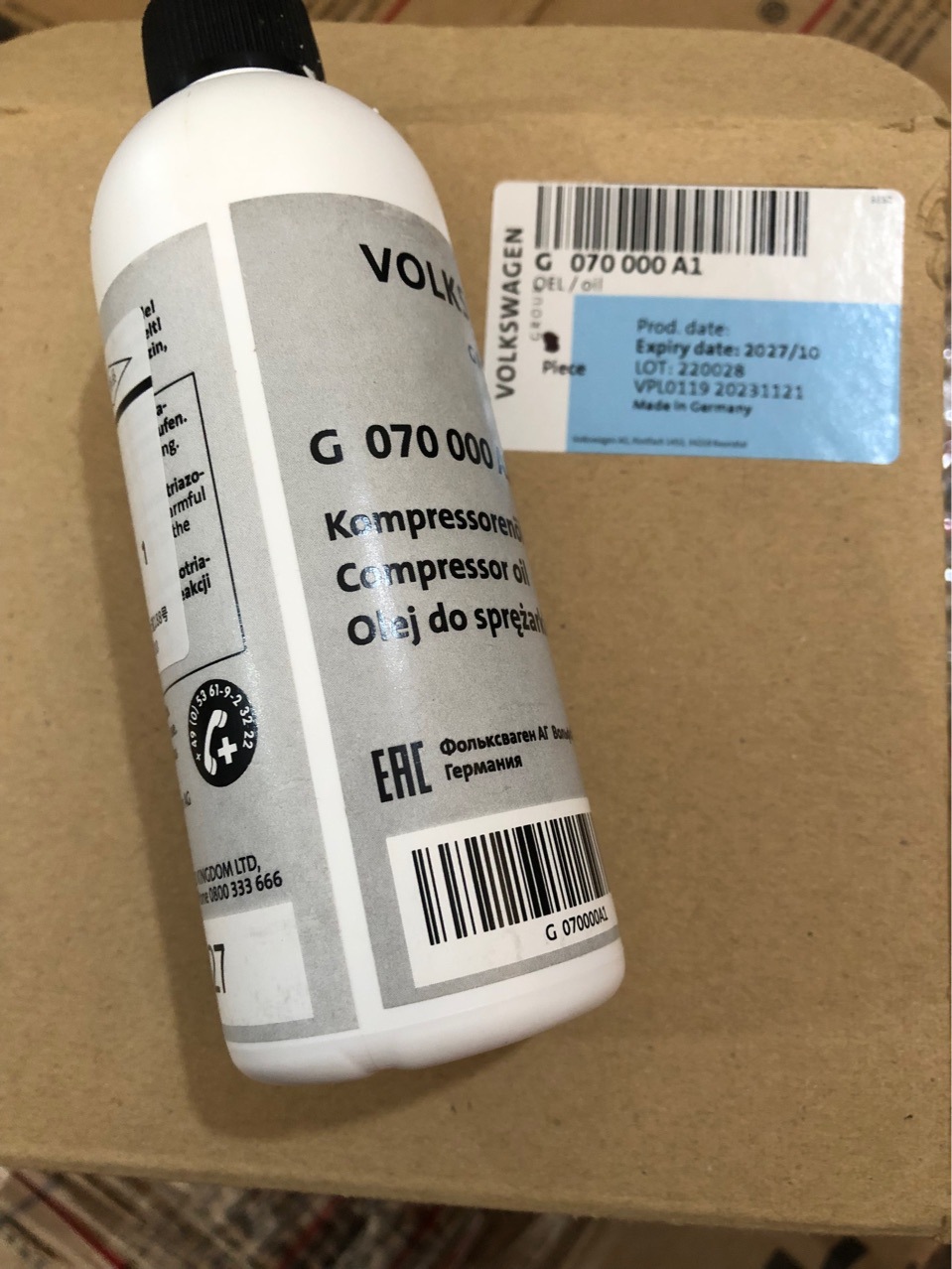 G070000A1 VWAG vag vw-阿里巴巴