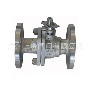 Q41PPL-16P高温球阀 对位聚苯酚密封 304不锈钢法兰球阀 蒸汽球阀-阿里巴巴