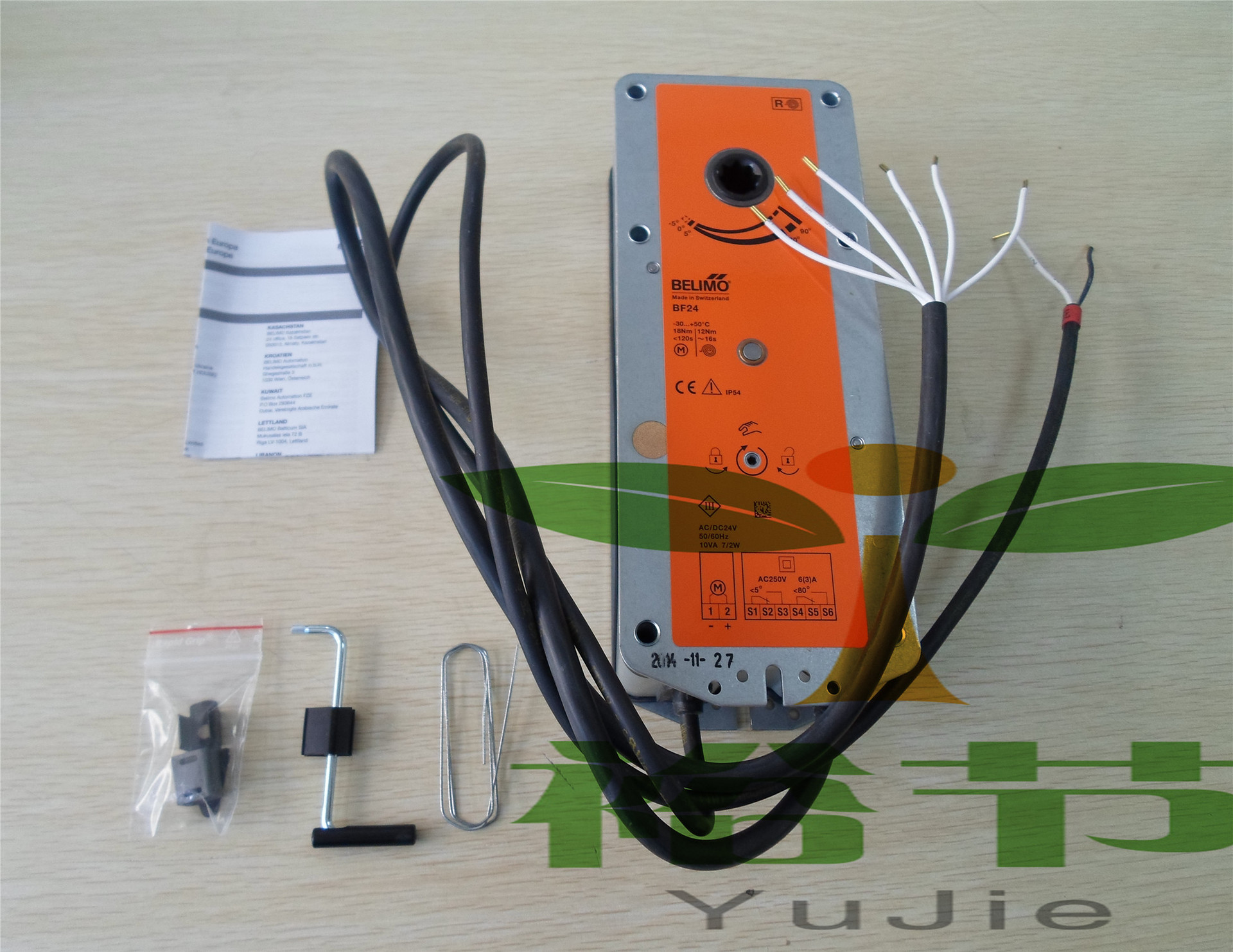 BELIMO搏力谋 BF24 防火阀执行器电动风门风阀执行器驱动器-阿里巴巴