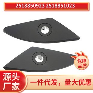 2518850923 2518851023适用于奔驰W251 R350 前保险杠饰板-阿里巴巴