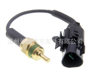 适用于现代汽车水温度传感器39230-26600 3923026600 39230-4A000-阿里巴巴