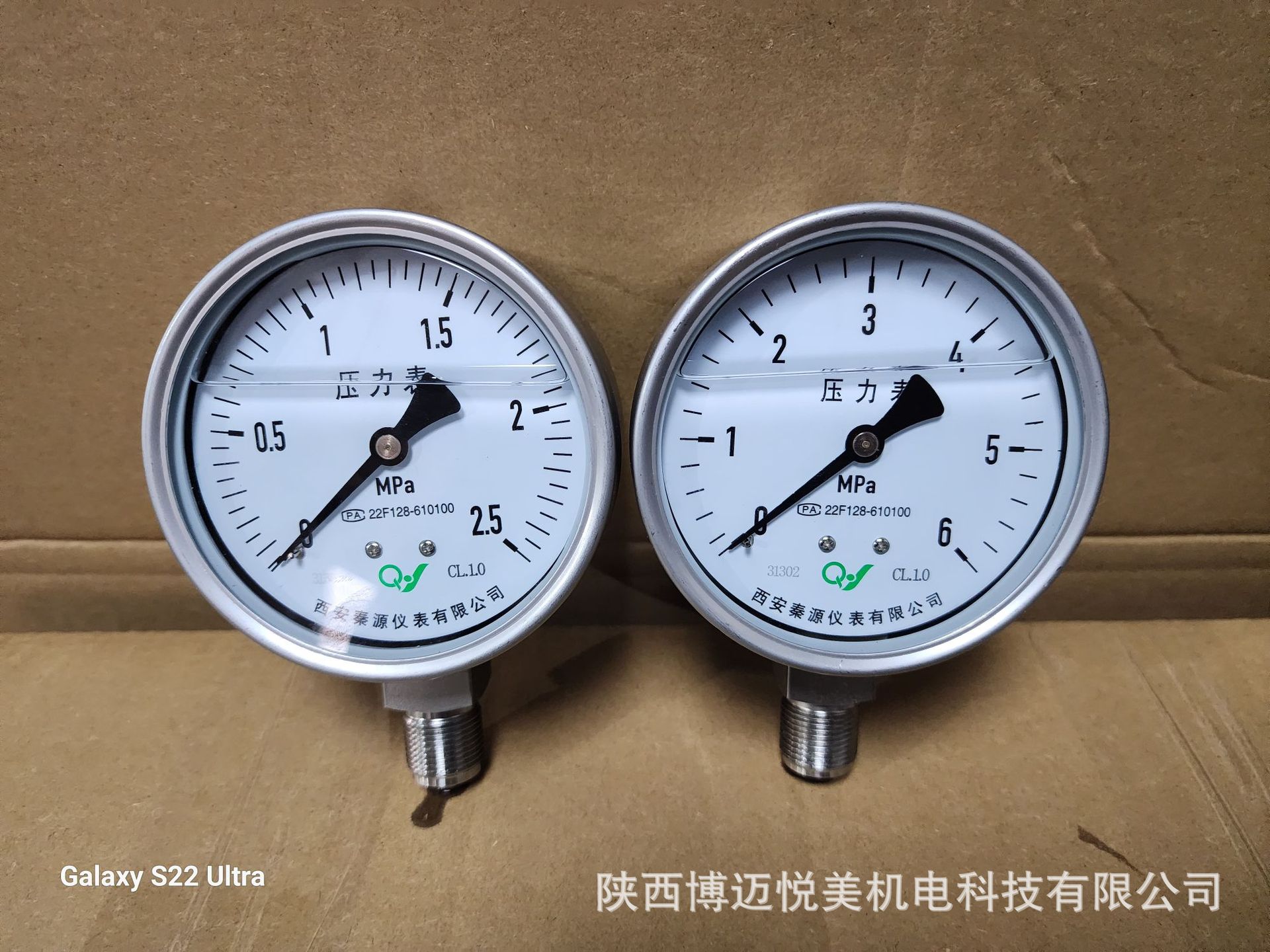 全不锈钢 压力表 耐震 Y-100BF 150mm-阿里巴巴