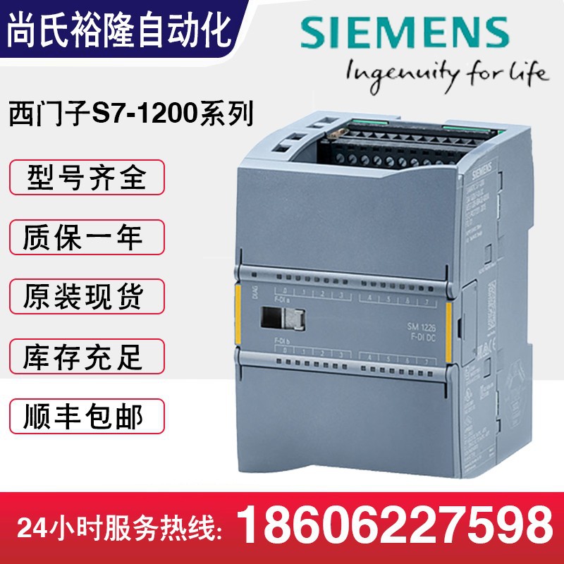 150-F85NBD 罗克韦尔AB SMC Flex软启动器 电流8 150F85NBD议价-阿里巴巴