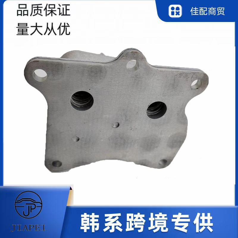 厂家供应发动机机油冷却器索纳塔图森Optima2.4L 26410-2G100批发-阿里巴巴