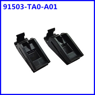 91503-TA0-A01适用于本田雅阁发动机引擎盖撑杆卡扣机盖固定支架-阿里巴巴