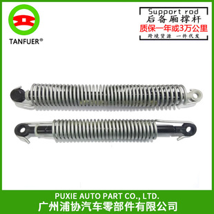 空气弹簧减震 后备箱拉簧 支撑杆 适用于宝马5系 51247141490-阿里巴巴