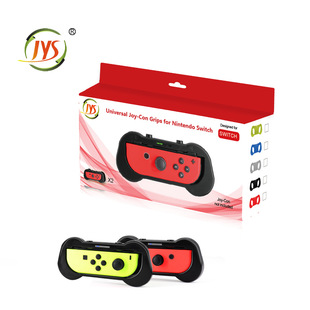 JYS switch二合一手把马里奥网球手把 joycon握把左右两个装-阿里巴巴