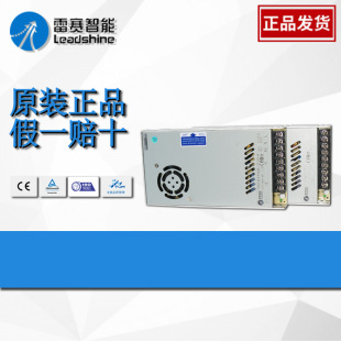 雷赛直流开关电源LSP-360-48 步进伺服用电源LSP-360-24-阿里巴巴
