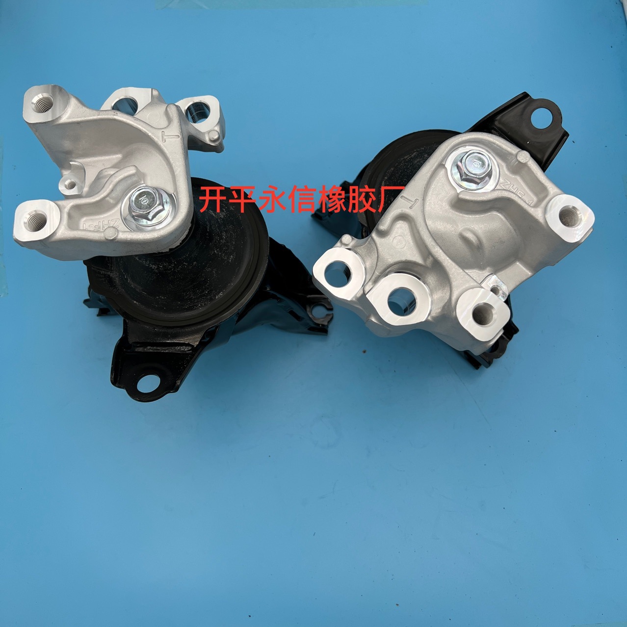 11210-JN00A 11210-JP00B 厂家生产汽车发动机机脚胶发动机支架-阿里巴巴