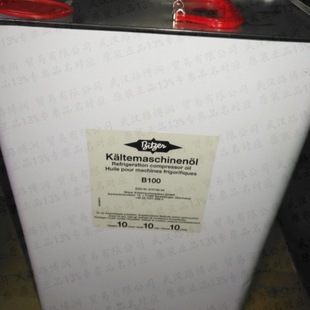 比泽尔BSE170冷冻油压缩机适用R404a、R507a、R134a、R407a制冷剂-阿里巴巴