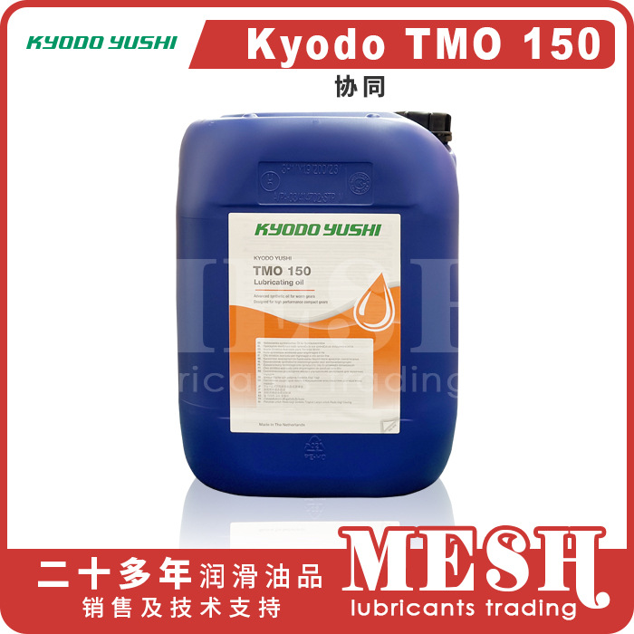 协同Kyodo TMO 150 TMO150 机器人润滑油 3HAC032140-004 IRB7600-阿里巴巴