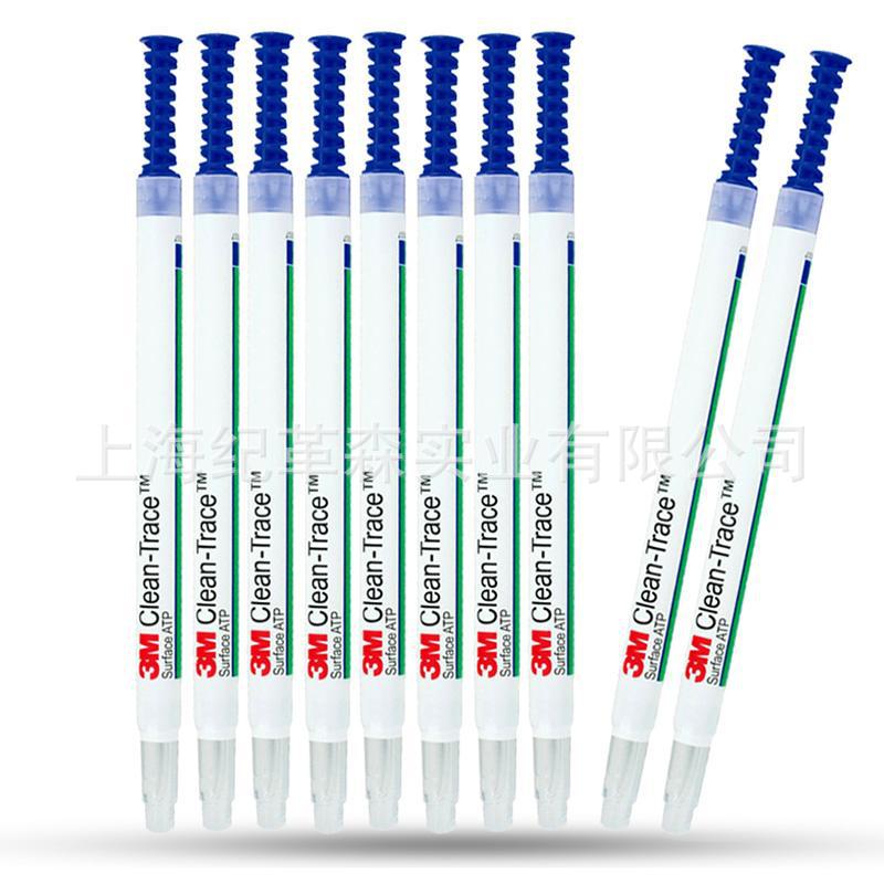 纽勤ATP荧光仪采样棒UXL100 ATP表面检测拭子 Clean-Trace-阿里巴巴