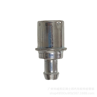 25043843 8995202适用于别克陆尊 君威 GL8曲轴箱强制通风阀-阿里巴巴