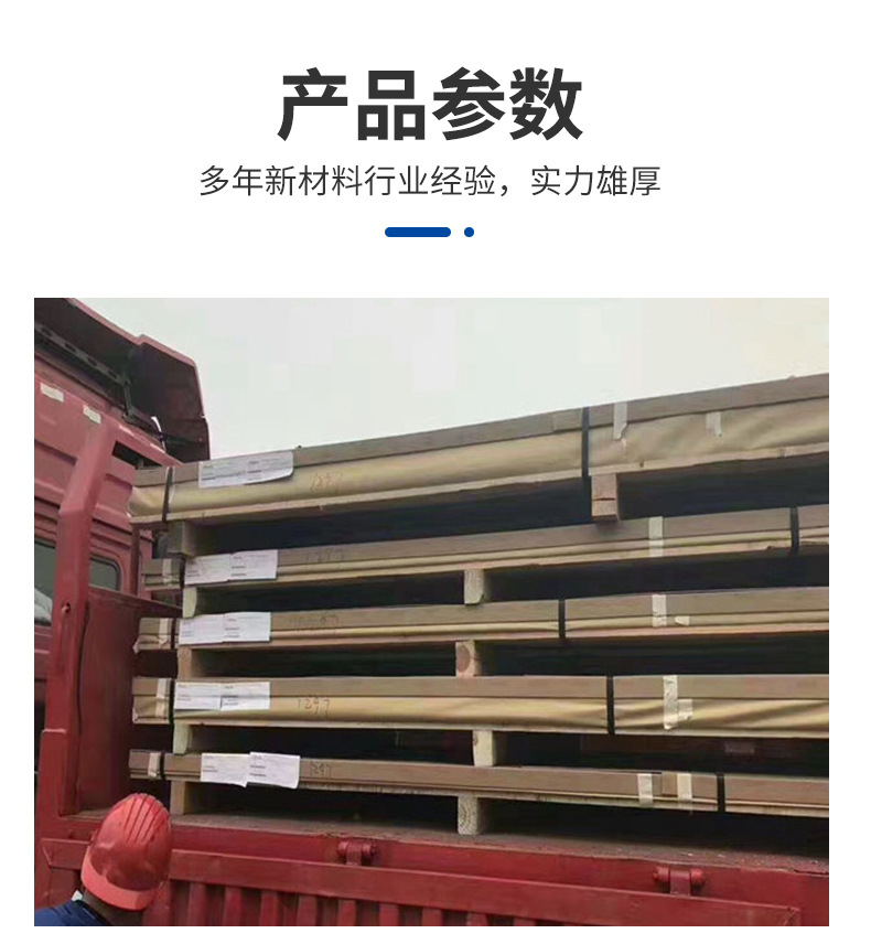 厂家供应6060-T6铝合金 AL6060铝板 工业铝型材铝棒 角铝切割-阿里巴巴