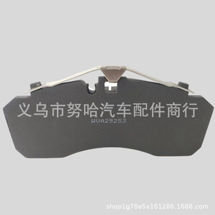 专业生产批发各类大巴车卡车刹车片 WVA29174 WVA29253-阿里巴巴