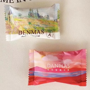丹玛仕DENMAS可可味抹茶味夹心棉花糖500g约80颗喜糖零食-阿里巴巴