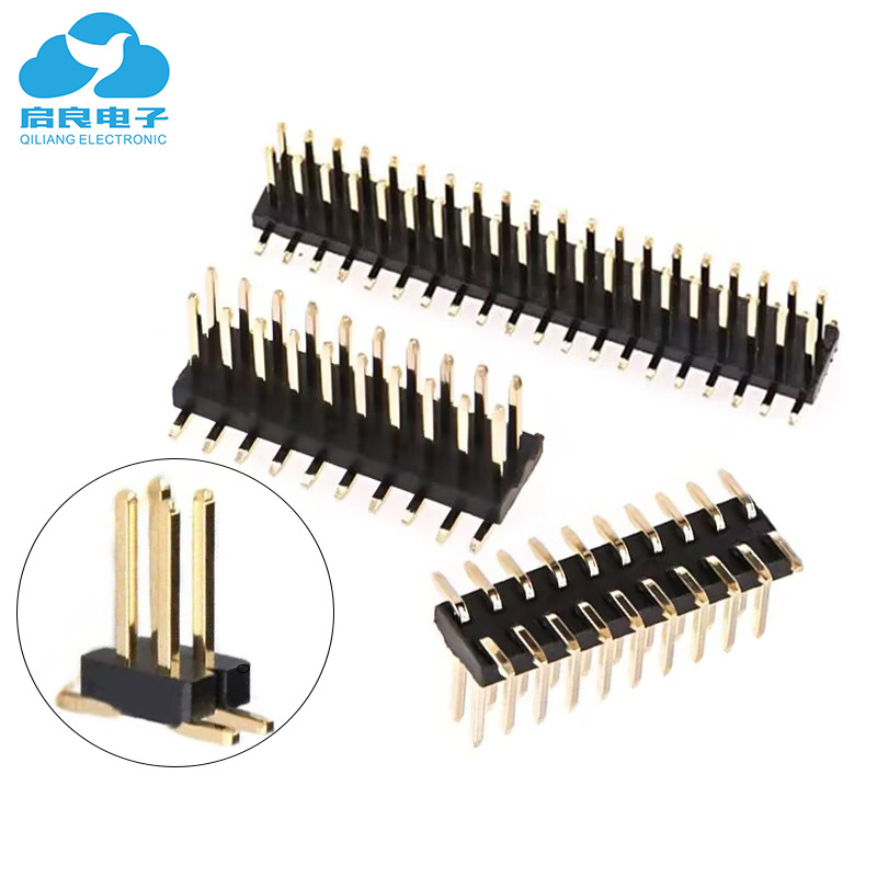 2.0贴片双排针2*2P/4P/7P/9P-40P PCB立贴2.0mm贴片排针连接器-阿里巴巴