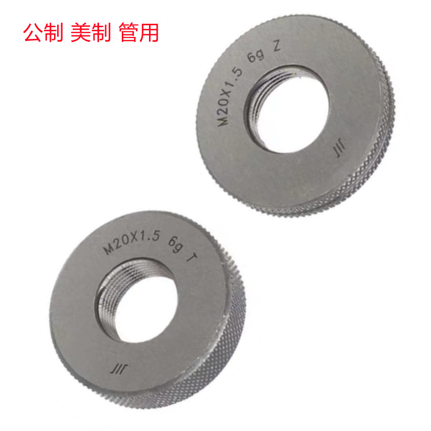 成量M30X3.5/M30X1.5/M36X1/M48X1-6G批发销售 螺纹环规-阿里巴巴