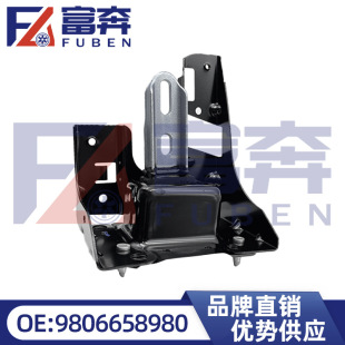 9676570880 9806658980 YL00432580适用标致雪铁龙发动机左支架-阿里巴巴