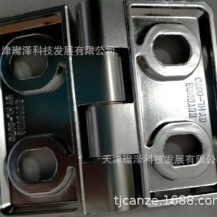 合页 BYH6070 BUYOUNG-阿里巴巴