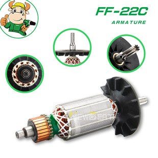 跨境电动工具配件电动扳手配件转子FF-22C铜线电机跨境热销-阿里巴巴