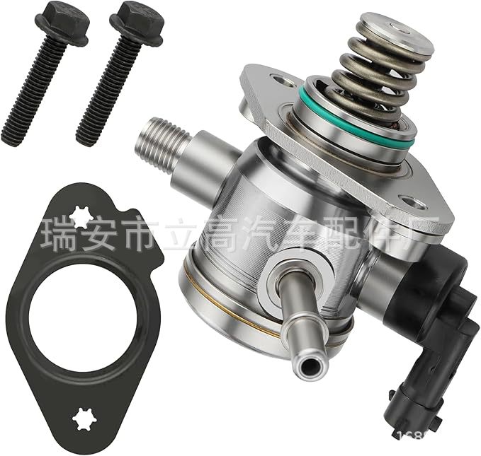 12608371 12633115 EP1028 12639694适用于Equinox GMC Terrai-阿里巴巴