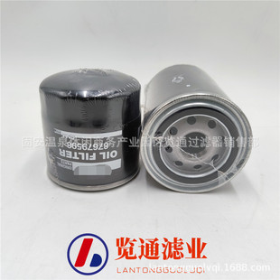 供应工程机械滤芯 矿山设备用滤芯柴油滤芯机油滤芯87679598-阿里巴巴