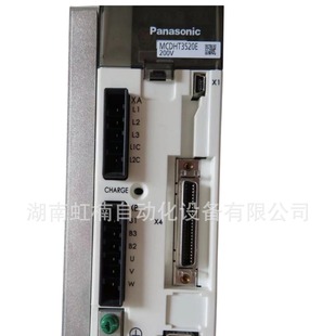 原装正品MCDHT3520 松下伺服驱动器MCDHT3520E-阿里巴巴