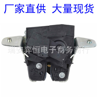 适用奔驰 尾门锁2047400735 2047400635 2047401300 2047400435-阿里巴巴