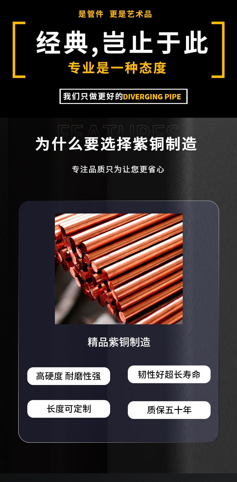 中央空调分支器分歧管FQ01 FQ02 FQ03 分歧器紫铜管配件Ge立-阿里巴巴