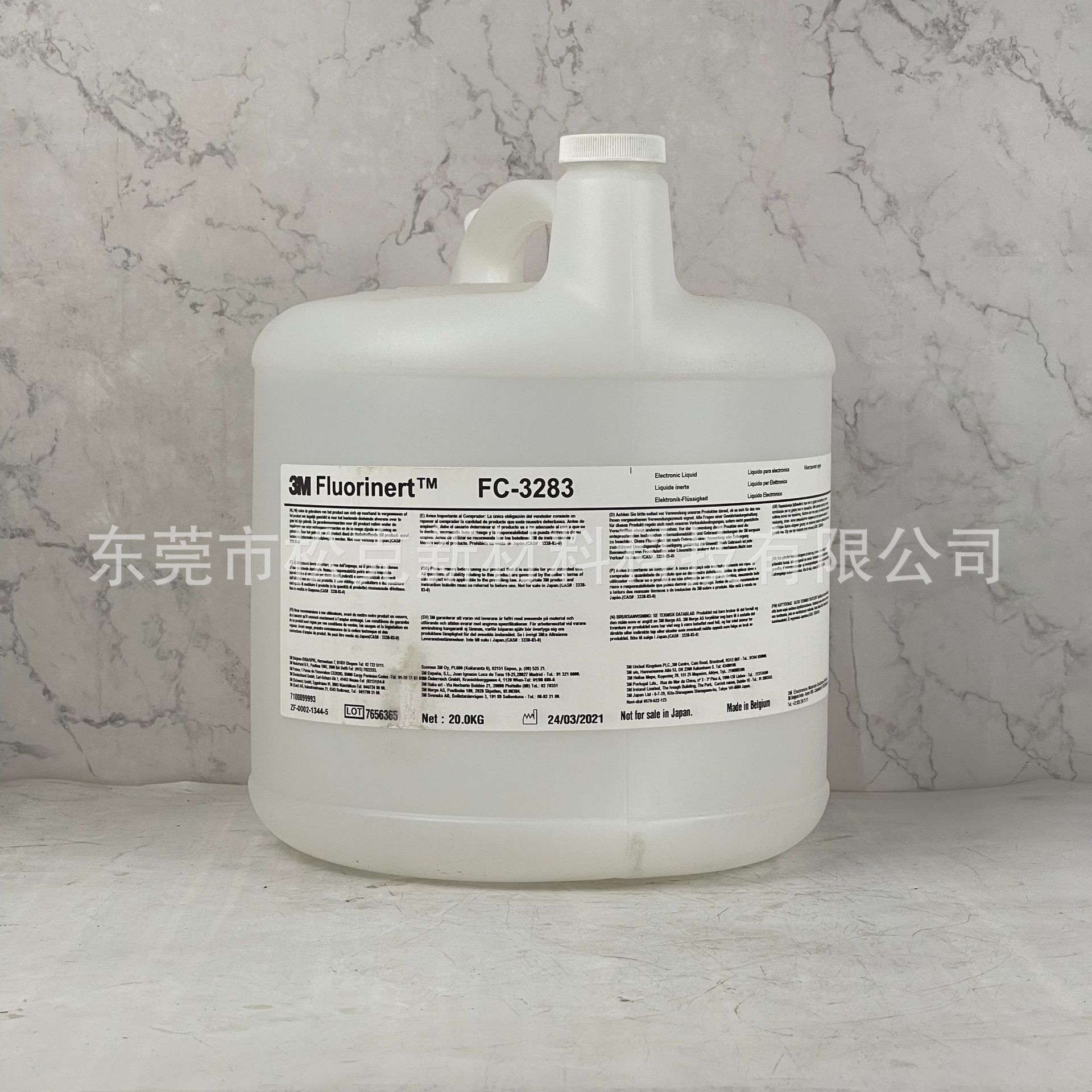 美国3MFluorinert FC-3283冷却液检测液3M FC-40电子氟化液测漏液-阿里巴巴