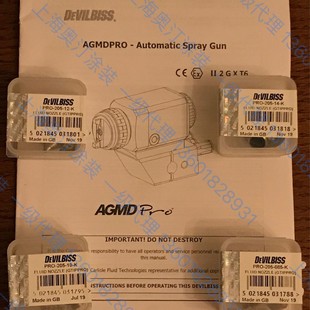 现货 PRO-205-10-K 枪嘴 PRO-205-085-K AGMD PRO-205-12-K 14-K-阿里巴巴