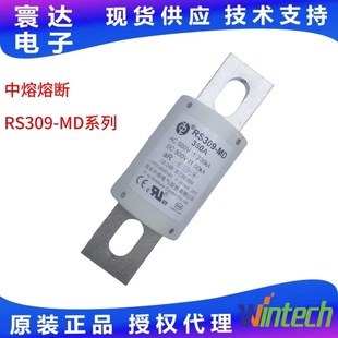 西安中熔RS309-MD低压直流充电桩熔断器500V快速汽车熔断器-阿里巴巴