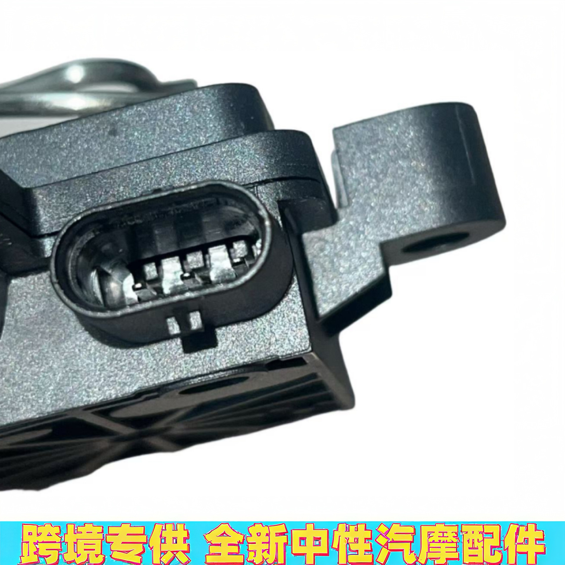 2909064100 A2909064100适用于奔驰 燃油汽车 排气管阀门-阿里巴巴