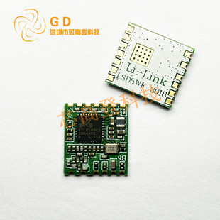 RL-SM02B-8189ES 模块 RTL8189ES SDIO接口 wifi 无线模块-阿里巴巴