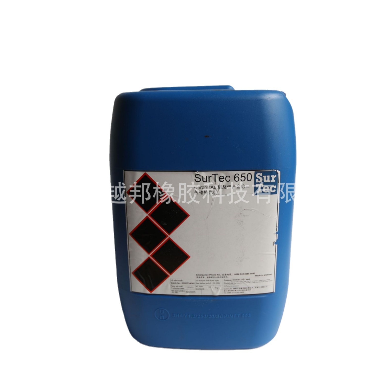 German's Surtec650 Is Used for Aluminum and Aluminum Alloy Three-Price ...