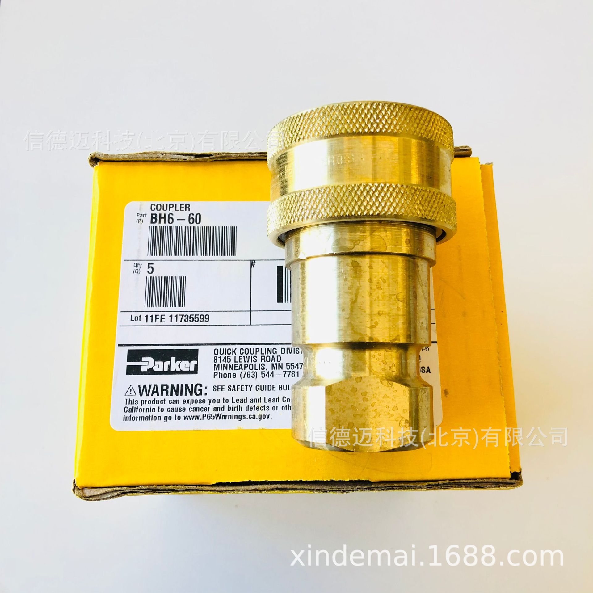 Parker派克60系列多用途快速接头BH6-60-阿里巴巴