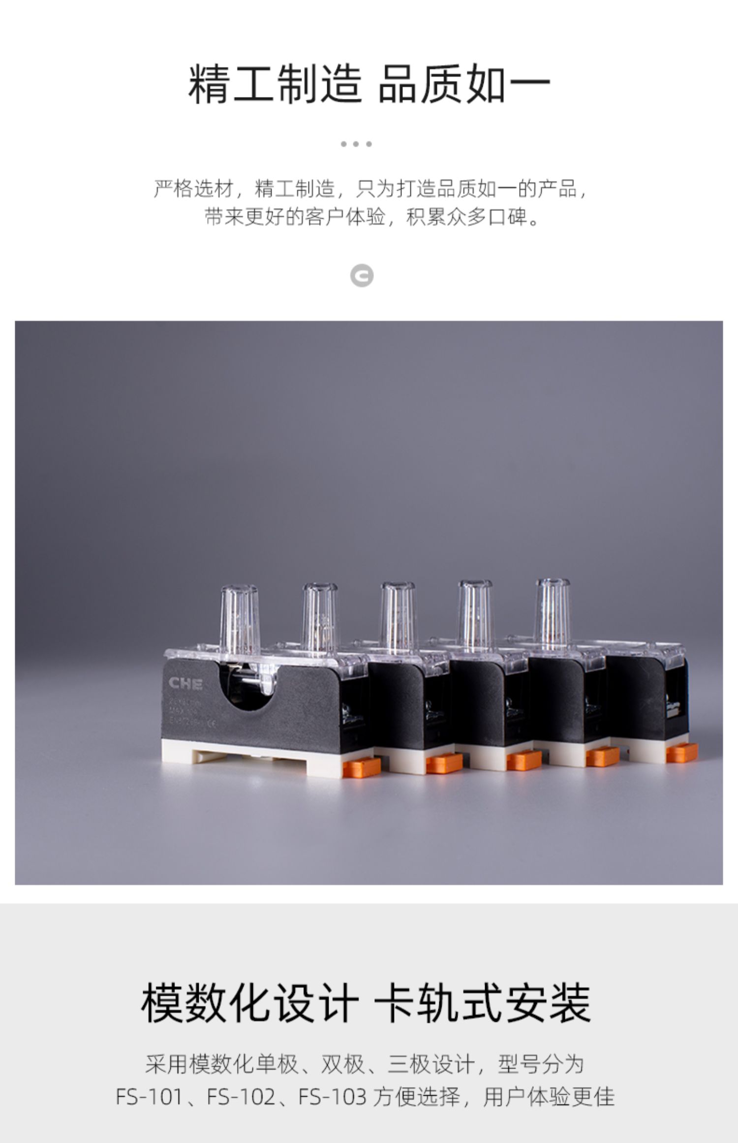 FS-101直流低压保险丝底座座盒DC24V玻璃保险管 配电箱带灯熔断器-阿里巴巴