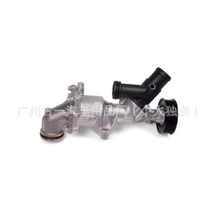 适用 水泵 A0005003800 A0005004386Z A1572000201-阿里巴巴