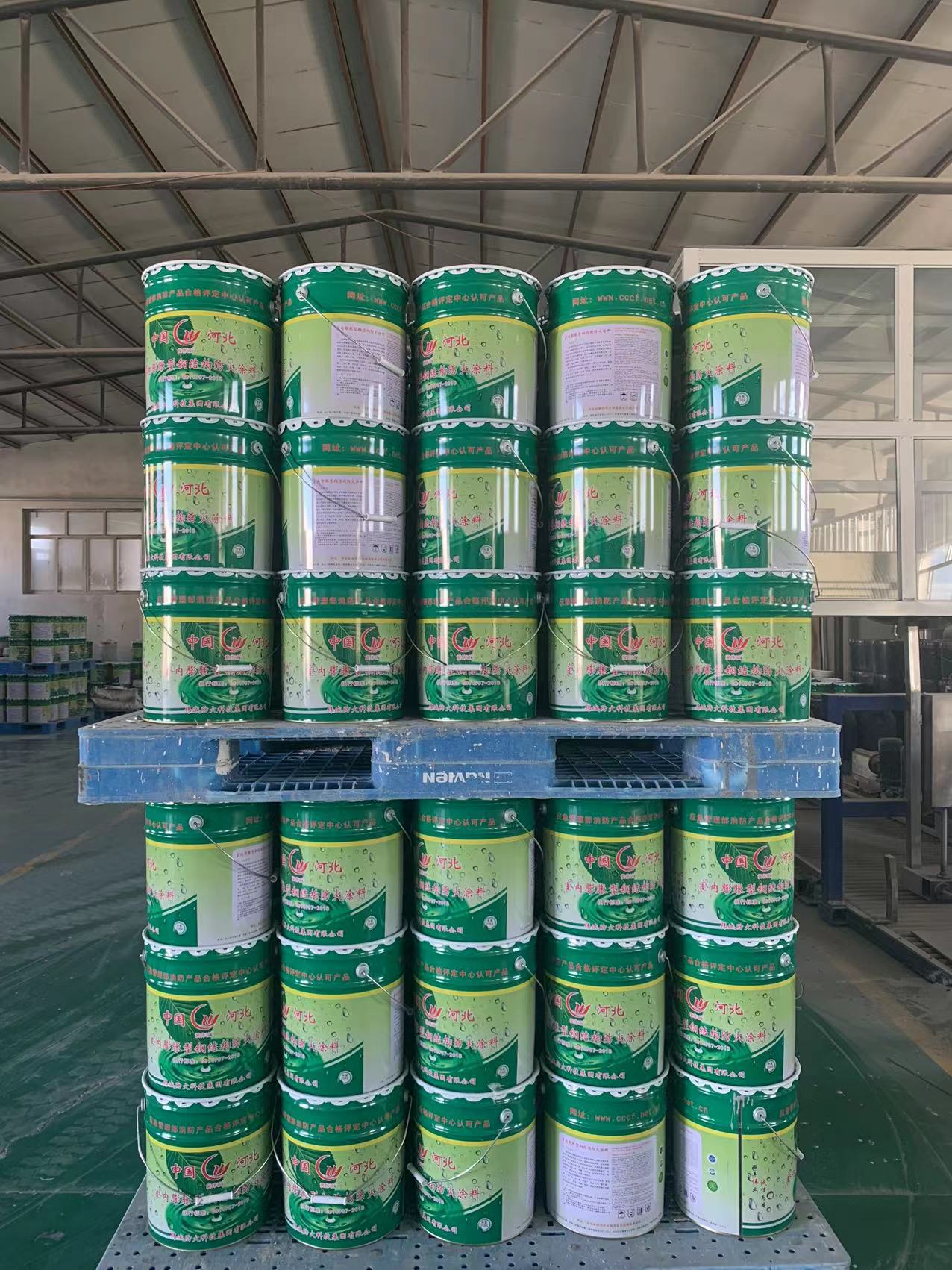 GT-NSP-FP1.5防火室内膨胀型钢结构防火涂料冀伟诚大量现货耐高温-阿里巴巴