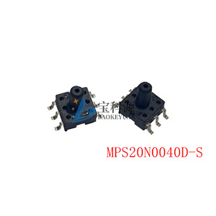 全新 MPS20N0040D-D MPS20N0040D-S 贴片40KPA血压计用压力传感器-阿里巴巴