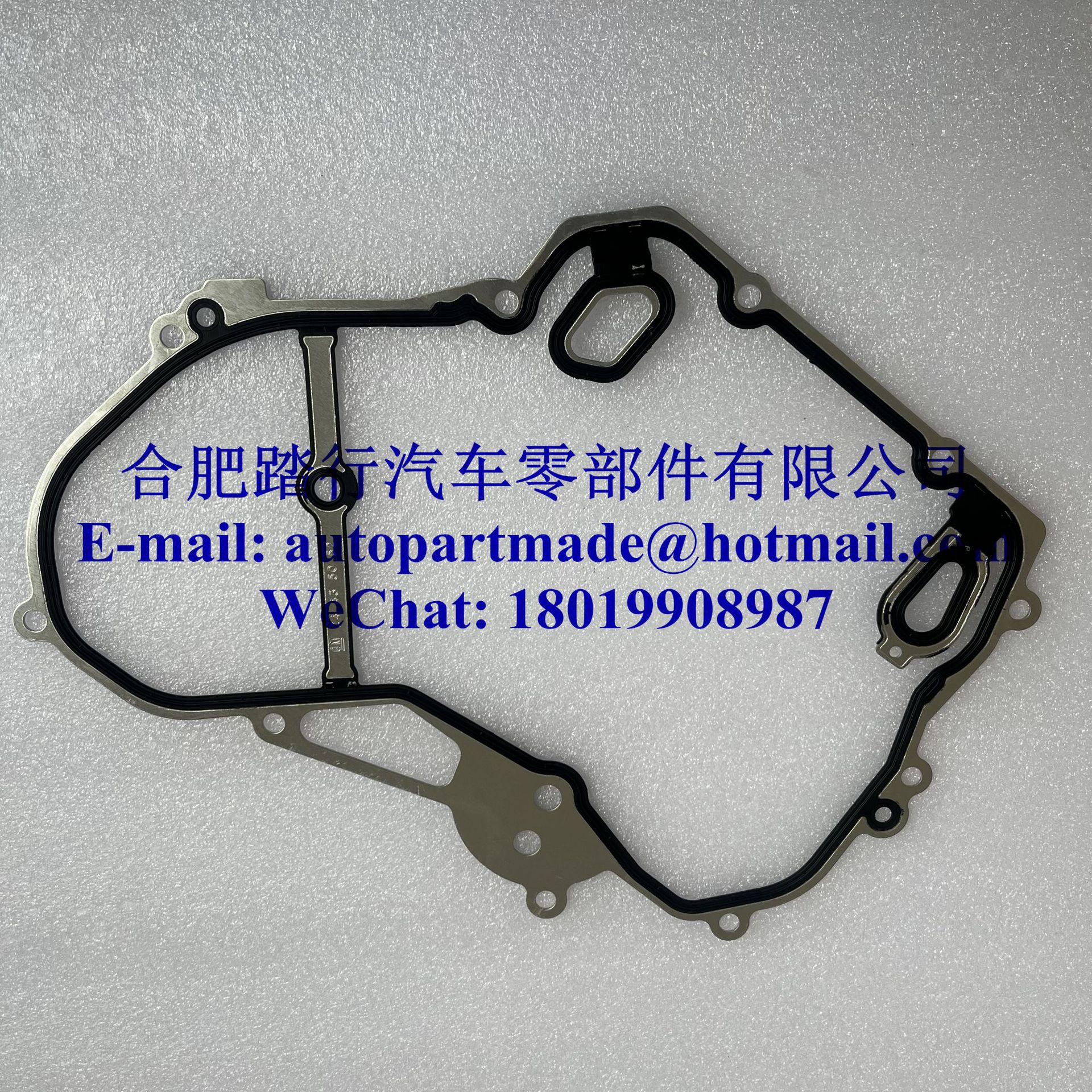 合肥踏行汽车零部件有限公司-合肥踏行汽车零部件有限公司批发、促销价格、产地货源 - 阿里巴巴