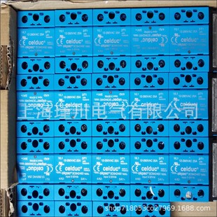 全新原装法国赛德Celduc固态继电器 SO942460 原装正品现货 议价-阿里巴巴