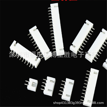 A2501WV-12P线对板连接器单排直针母座12pin接插件P=2.54mm-阿里巴巴