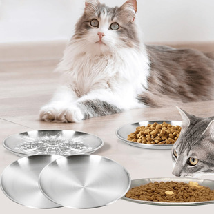 2pcs Stains Steel Pet Feeding Plates Durable Reusable跨境-阿里巴巴