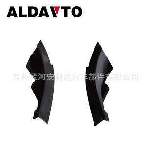 86153-4H500 86154-4H500适用斯塔雷斯2016雨刮接头H1 STAREX中网-阿里巴巴