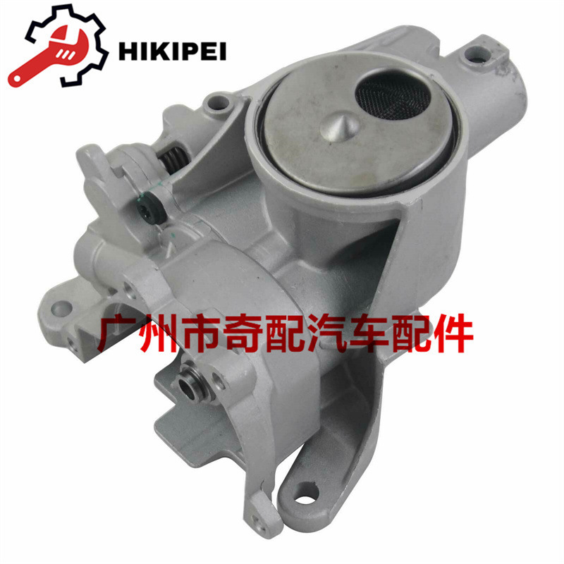适用于 Mini Cooper r55 r56 r57油泵11417614358 11417567495-阿里巴巴