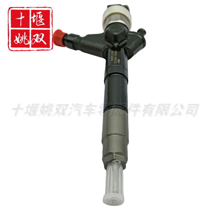 优质电装喷油器16600-VM00D适用发动机燃油高压共轨喷射器配件-阿里巴巴