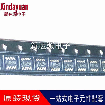 MP2161GJ-LF-Z 丝印IAEBD IAEBF IAEBE 电源管理IC芯片 SOT23-8-阿里巴巴