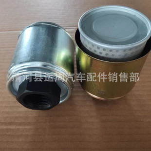 YK0809合力杭叉龙工柳工HICH24C7-50302液压油吸油滤清器滤芯汽油-阿里巴巴